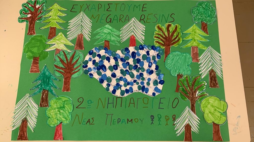 Megara Resins | A diversified manufacturer of chemical raw materials